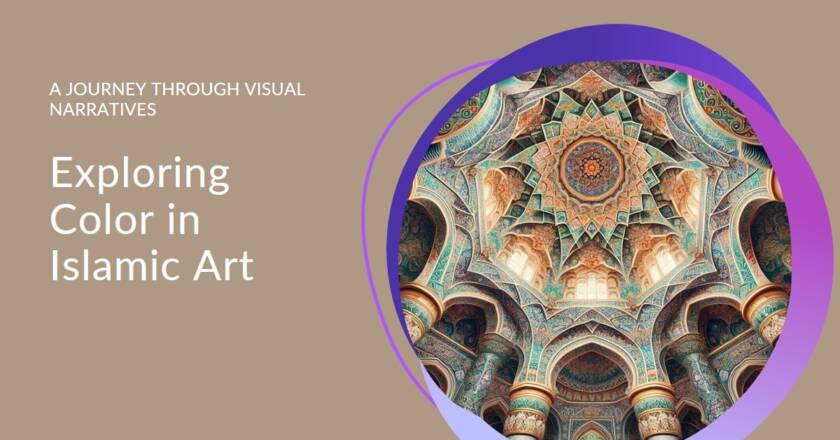 The Symbolic Use of Color in Islamic Architecture: Visual Narratives ...